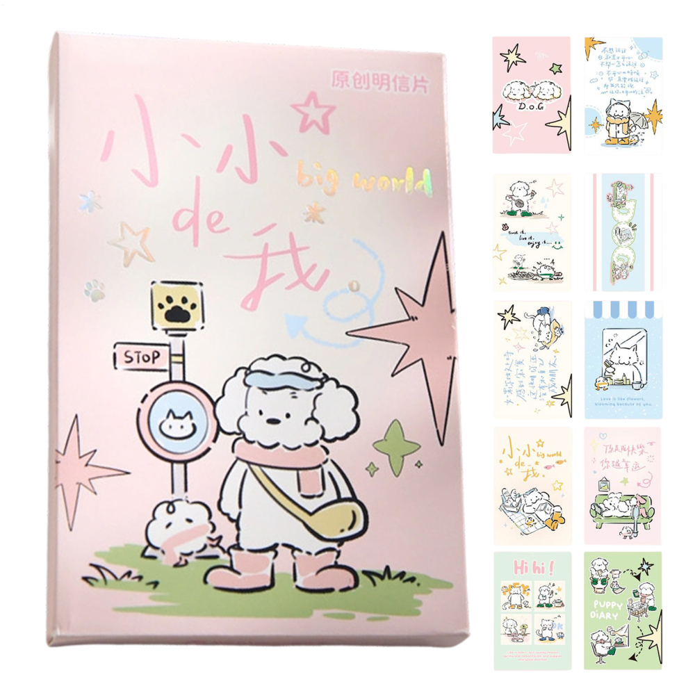 SHENERDA Postcards for Crafting Cartoon Collage Paper Postcards 30 ...