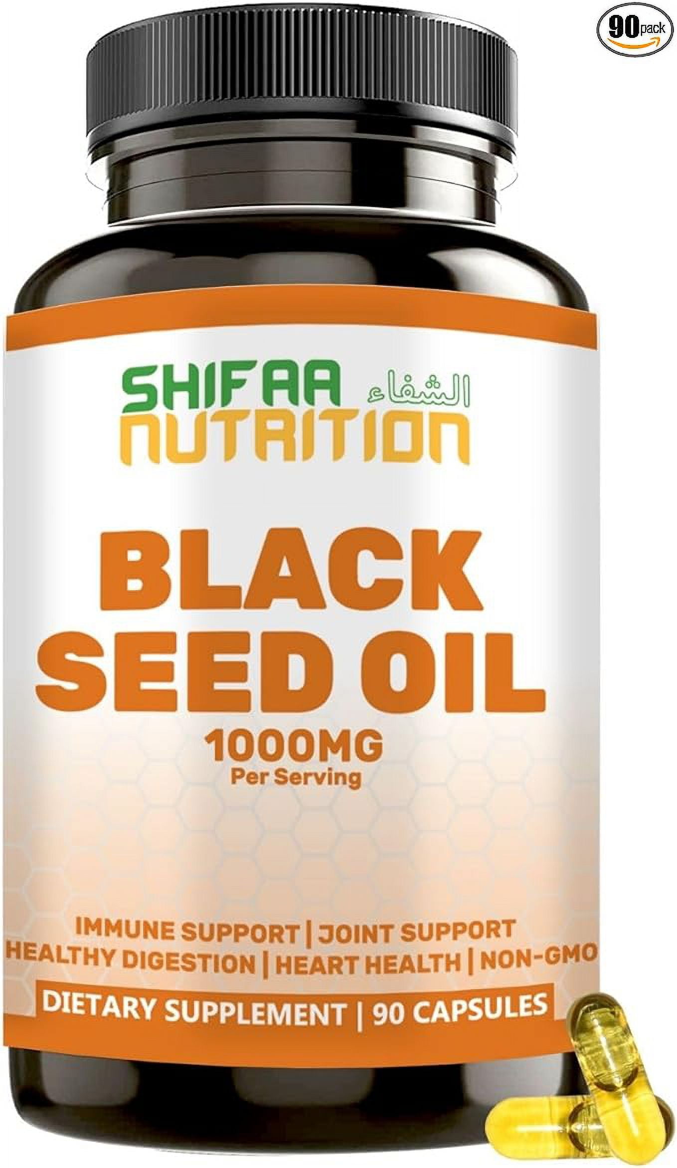 SHIFAA NUTRITION Halal Black Seed Oil | 1000mg 45 Servings | Nigella ...