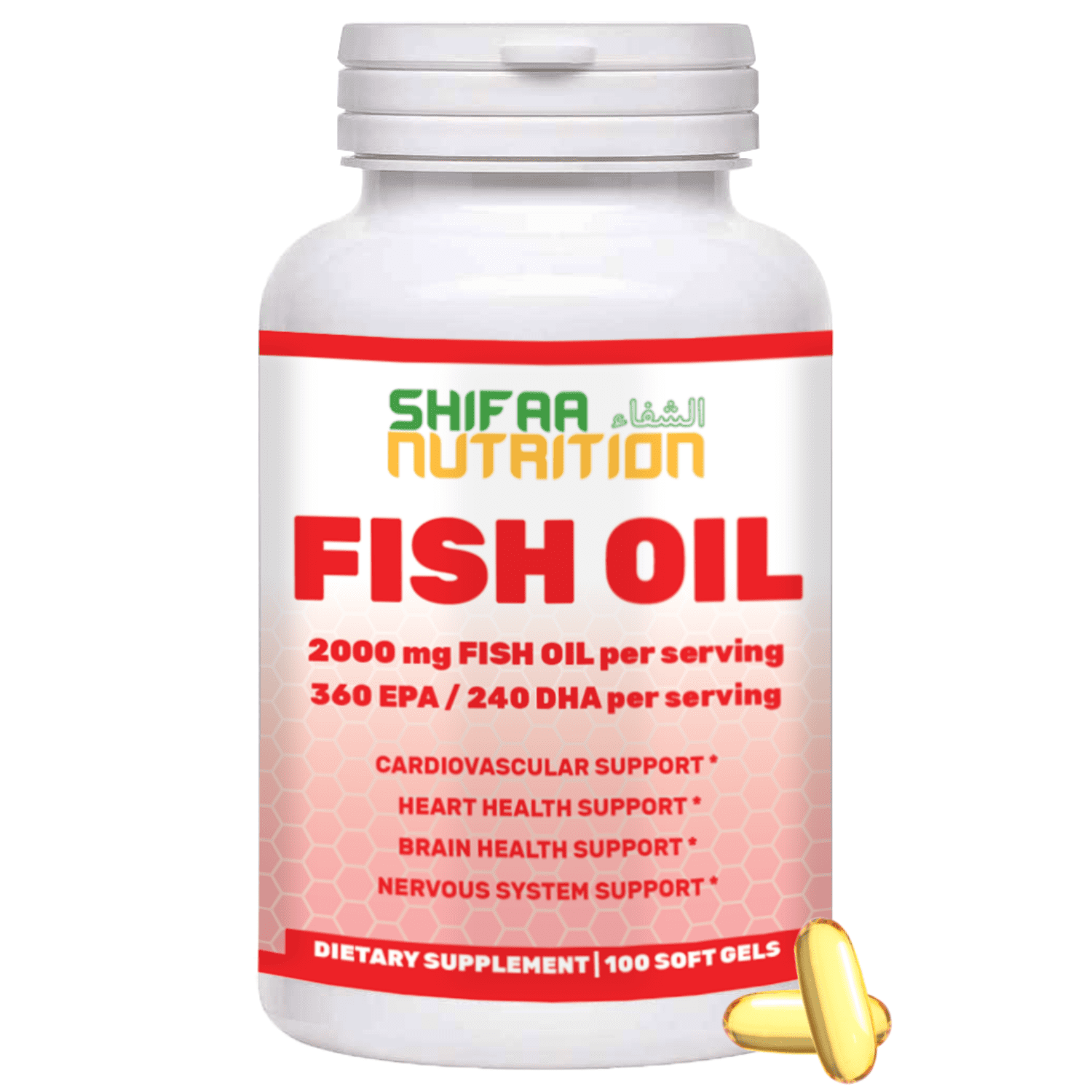 SHIFAA NUTRITION Halal Fish Oil, 2000mg Omega 3, 100 Softgels | Heart ...