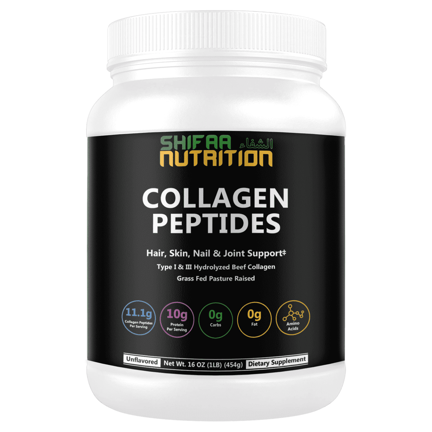 Shifaa Collagen Powder | Whey protein for health food stores - Walmart ...