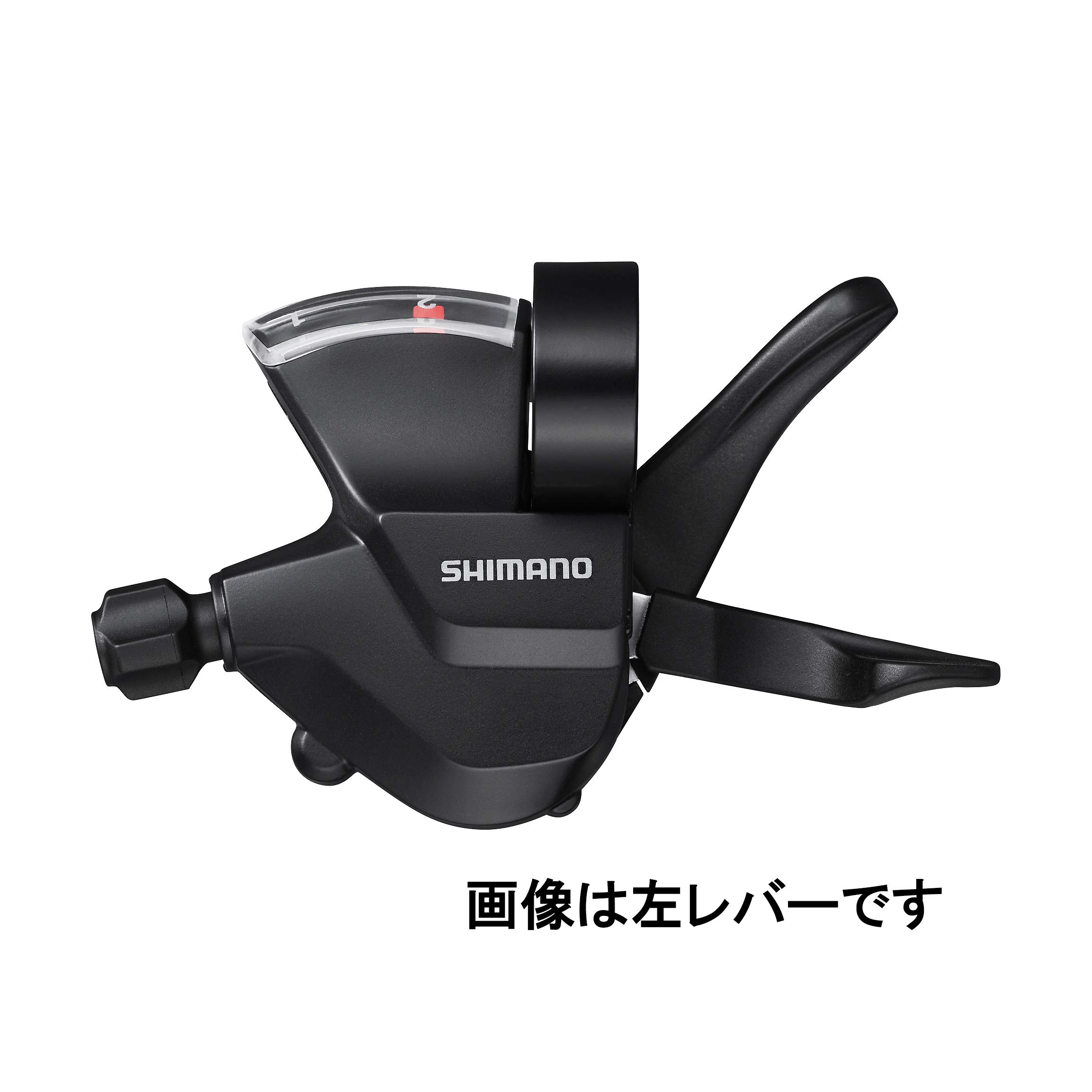 SHIMANO Shifting Lever (MTB) SL-M315-7R Right Lever Only 7S ESLM3157RA ALTUS - Walmart.com