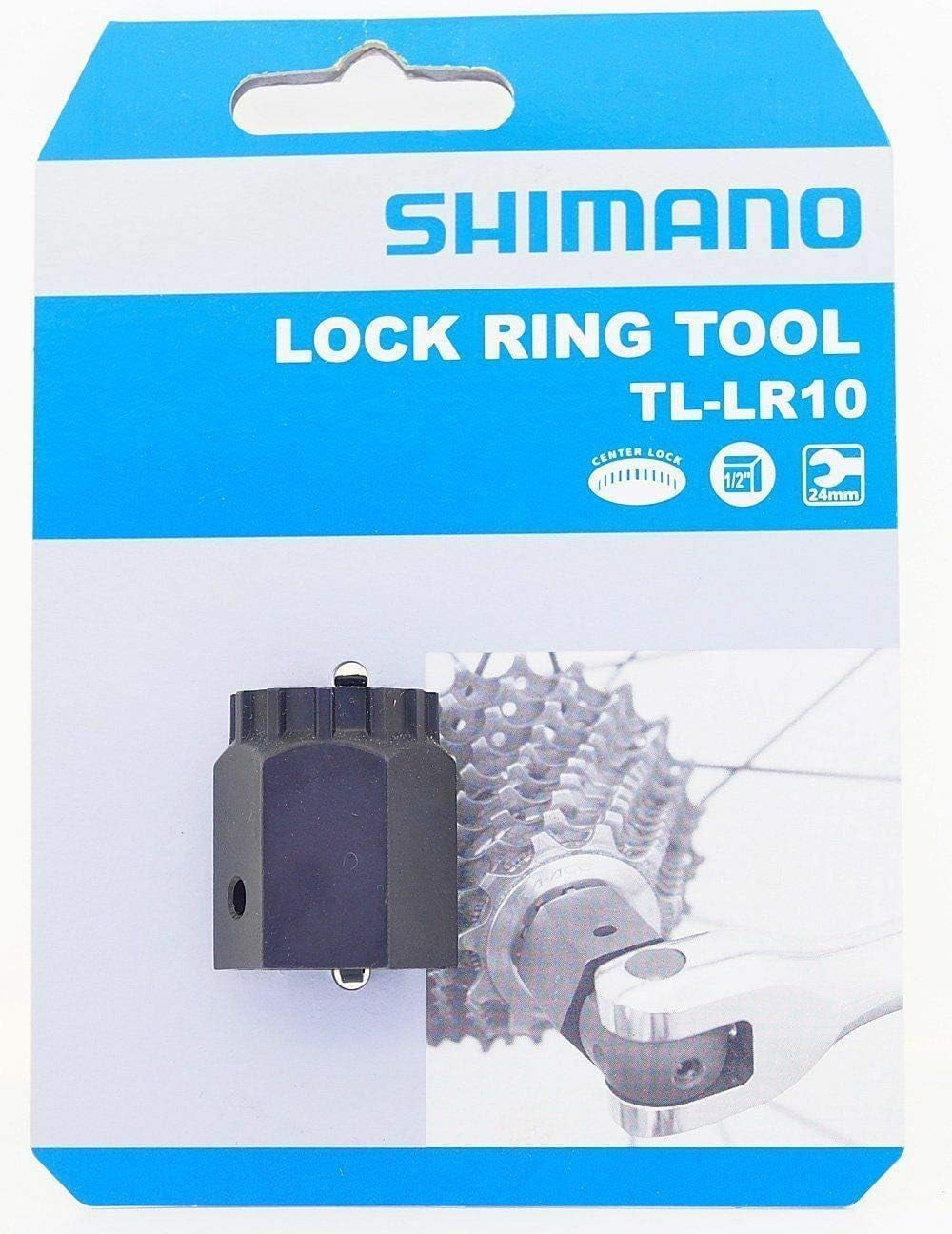 Shimano Centerlock Tool