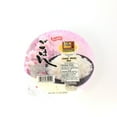 SHIRAKIKU RICE COOKED WHITE MUKIN GOHAN 210g - Walmart.com