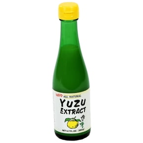 Yuzu Fruit