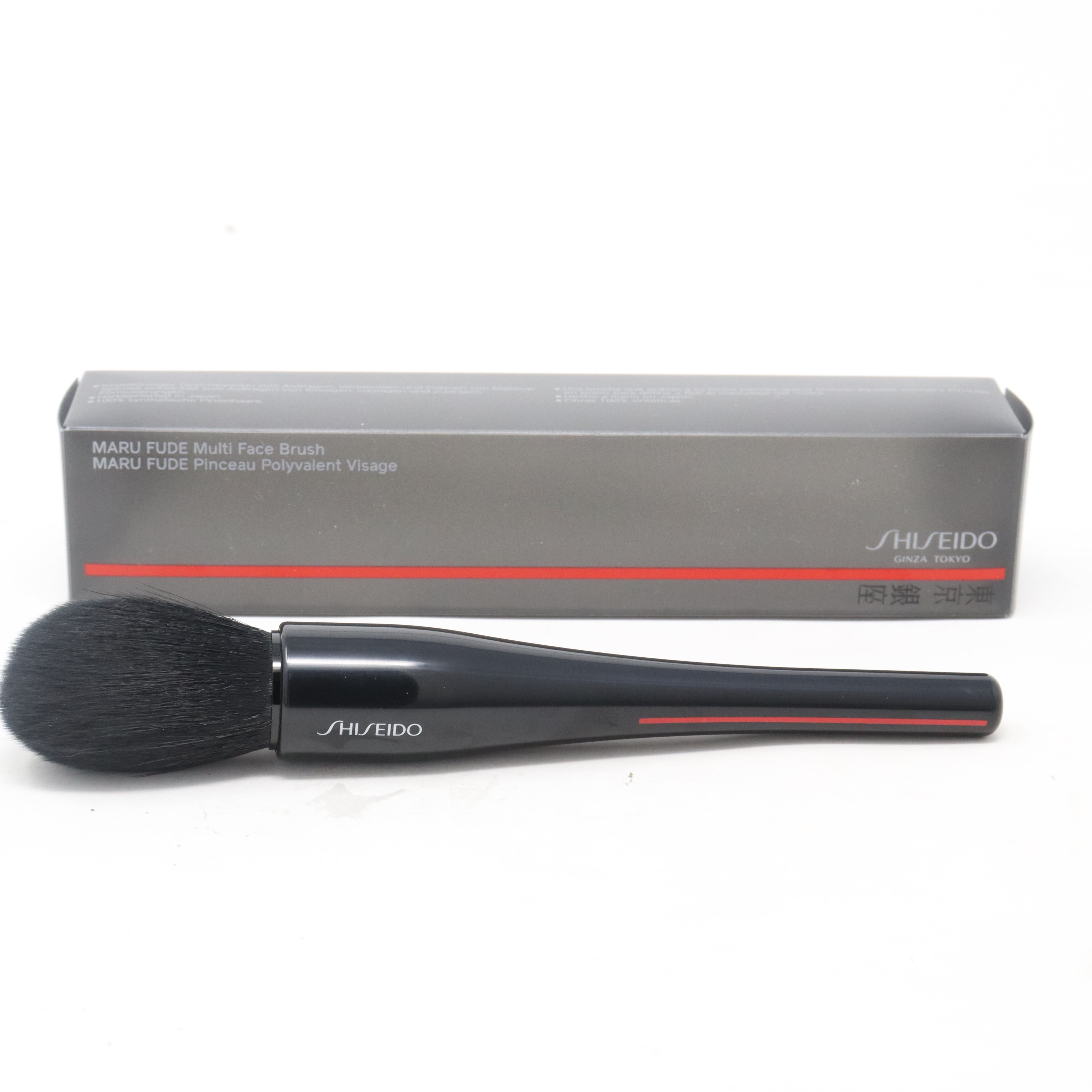 SHISEIDO by Shiseido , Maru Fude Multiuse Face Brush --- - Walmart.com