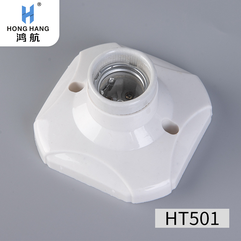 SHISUYAN 20pcs Ceiling Lamp Holder Base Light Base E27 Ceiling Holder ...