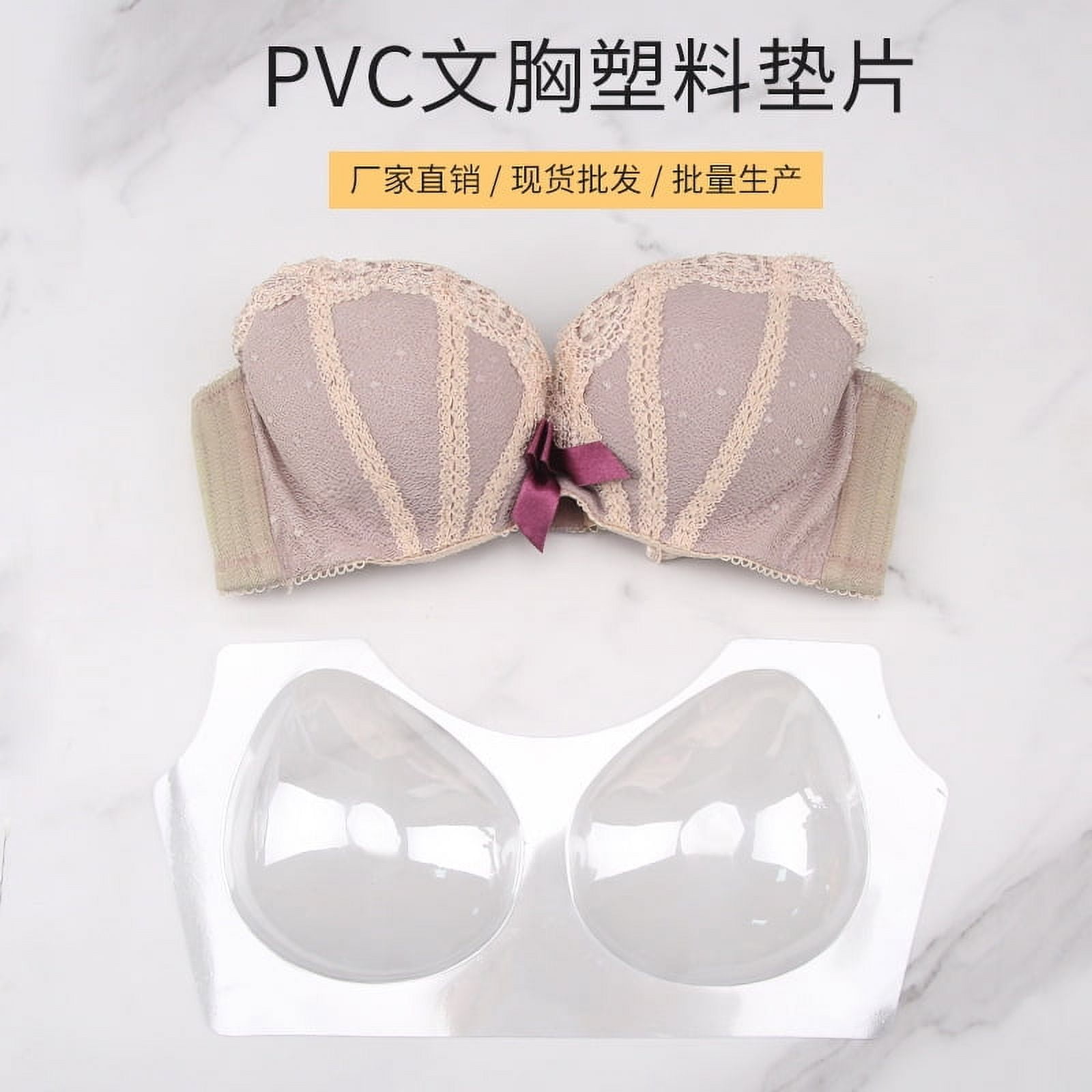 SHISUYAN 20pcs PVC Bra Packing Shaper Insert Plastic Form Support for ...
