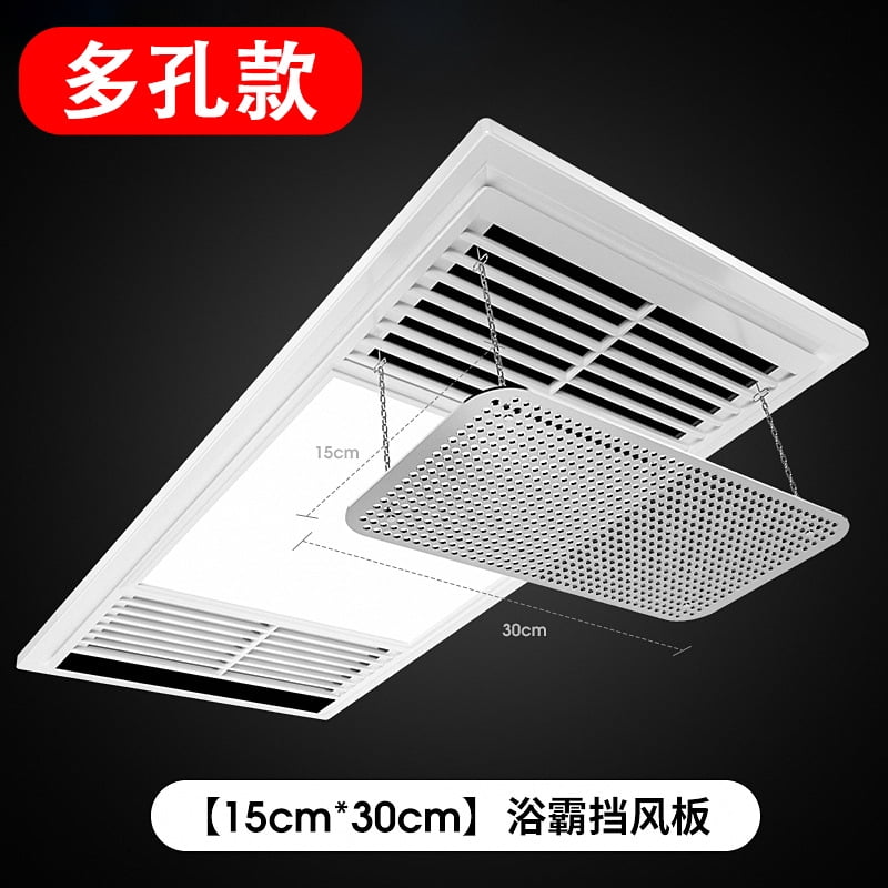SHISUYAN Ac Air Deflector Split Air Conditioner Deflector Classic Model ...