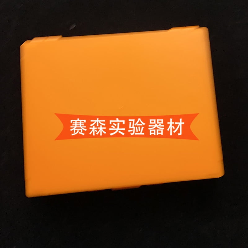 SHISUYAN Plastic Microscope Slide Box Slide Storage Box Holds 100 ...