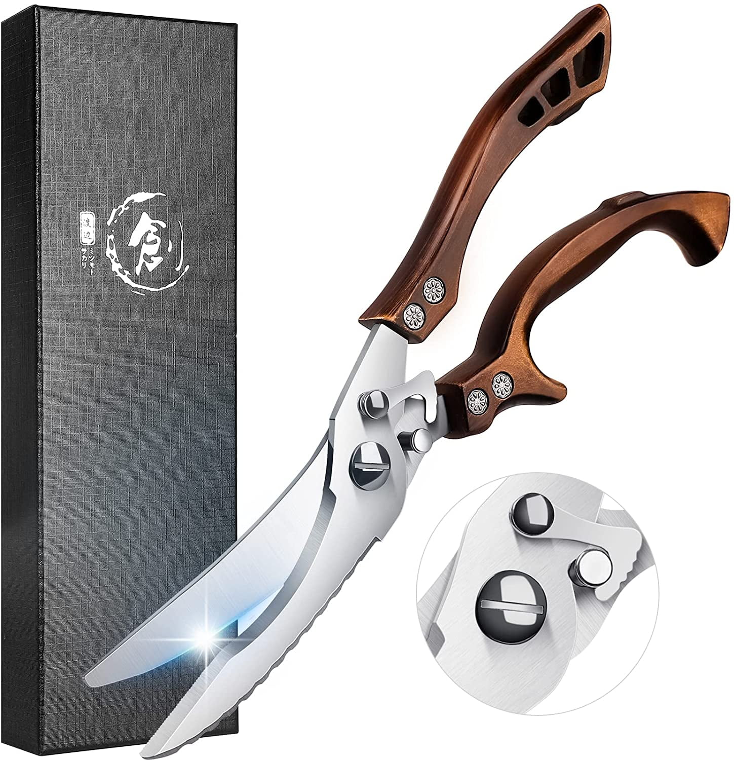 SHIYOU-Heavy Duty Poultry Shears with Serrated Edge - For Chicken, Bone ...