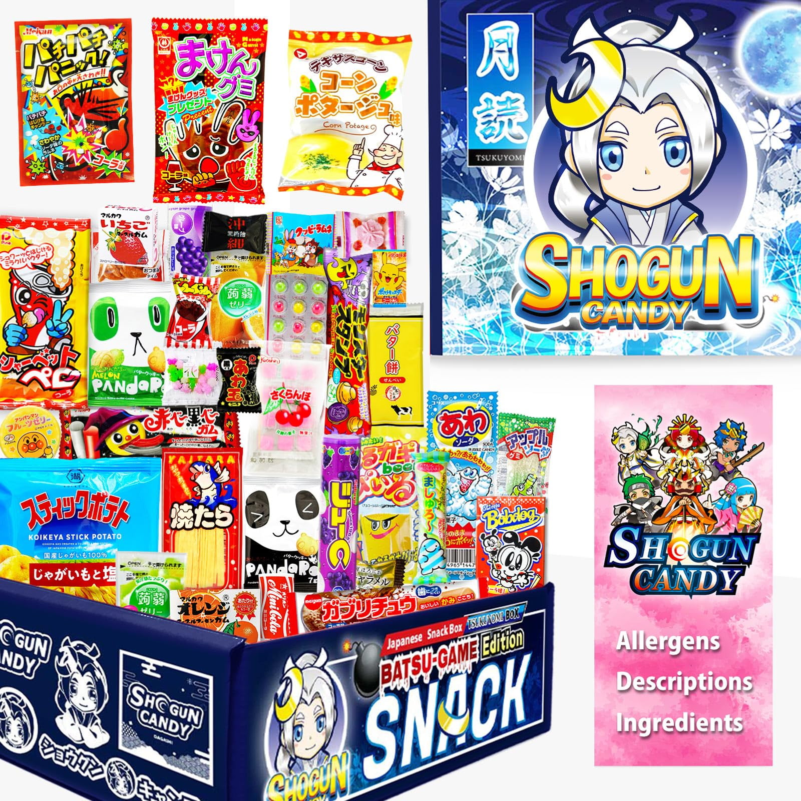 SHOGUN CANDY, 40 Pcs Japanese Snacks and KMC2Japanese Candy, Popin ...