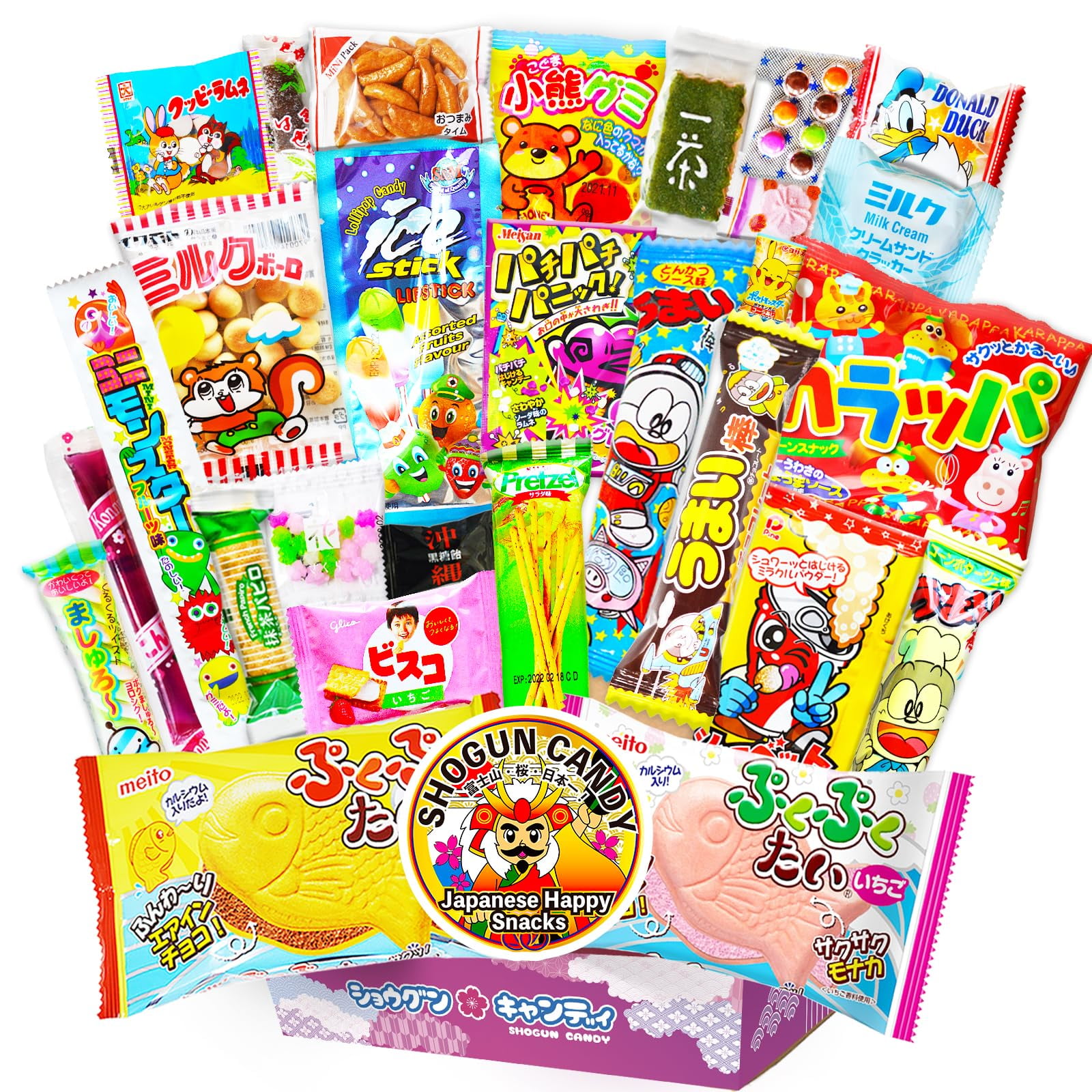 SHOGUN CANDY Box TWE5 Japanese Snacks & Candy 30 Pieces Variety Dagashi ...