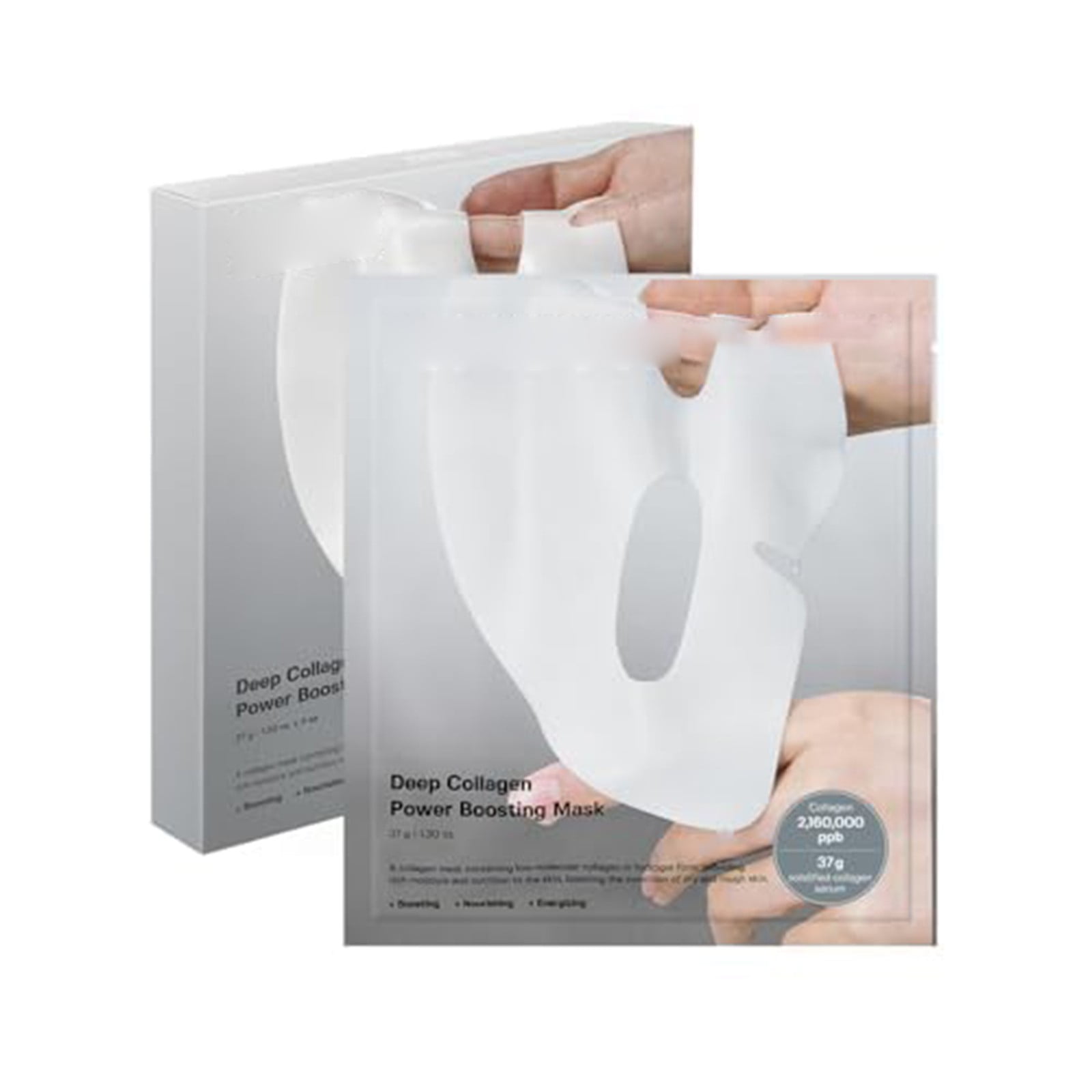 SHUNXIN SUNGBOON EDITOR Deep Collagen Overnight mask 37gx4ea ...