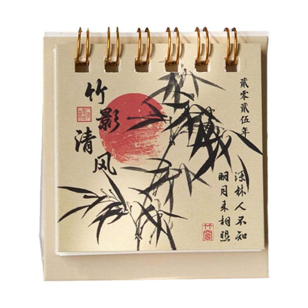 SHYKNYU Mini Desk Stand Calendar 2025,Small Desktop Calendar,Chinese ...
