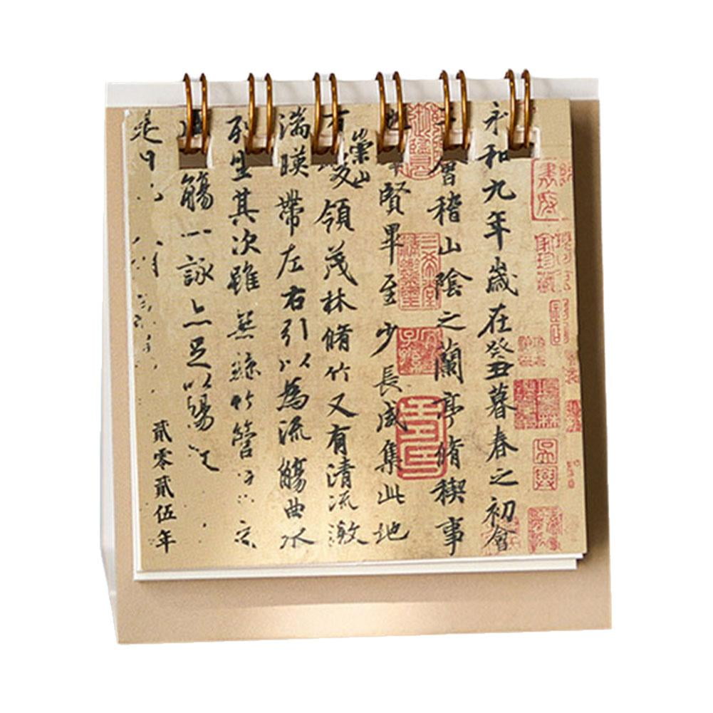 SHYKNYU Mini Desk Stand Calendar 2025,Small Desktop Calendar,Chinese ...