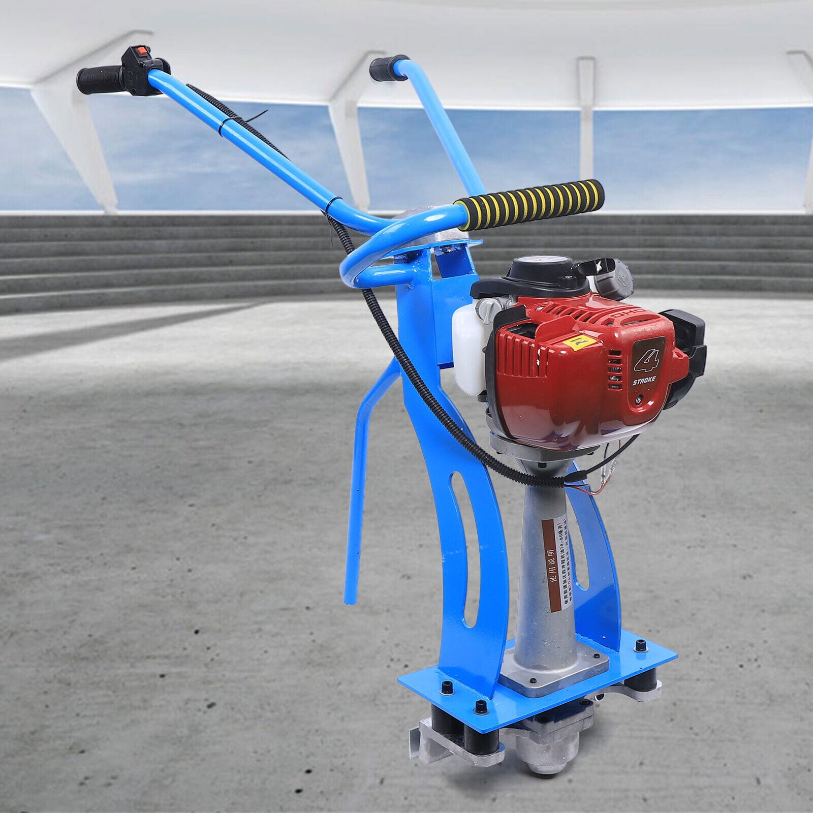 SHZICMY 4-Stroke 900W Concrete Vibrator Gas Power Screed Cement ...