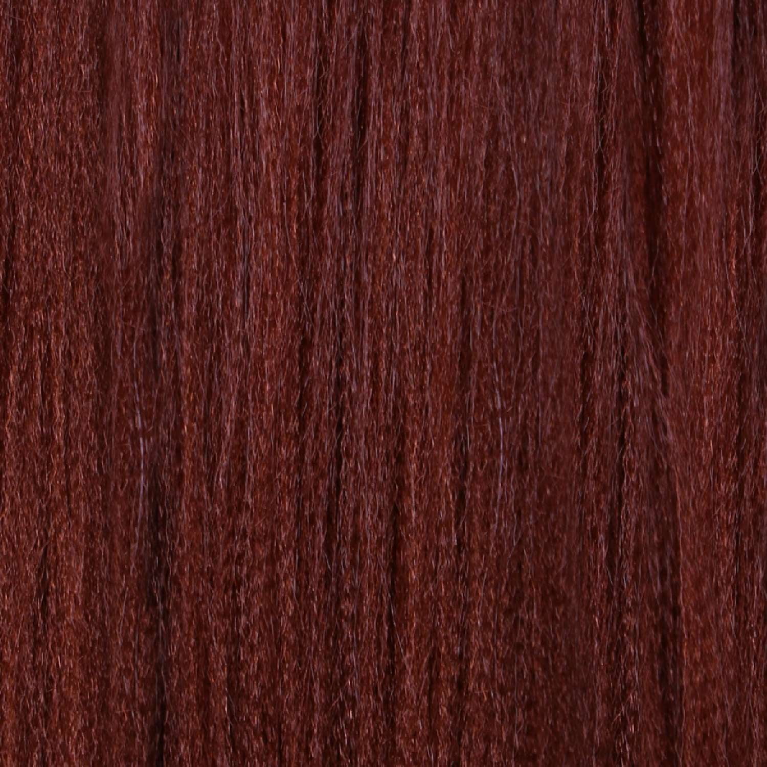 SHe Natural Human Hair Spanish Weaving 12 Inch Color 350 - Walmart.com
