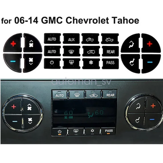 SIANA- Central Control Area Ac Button Stickers Replacement Fit For 2007 ...