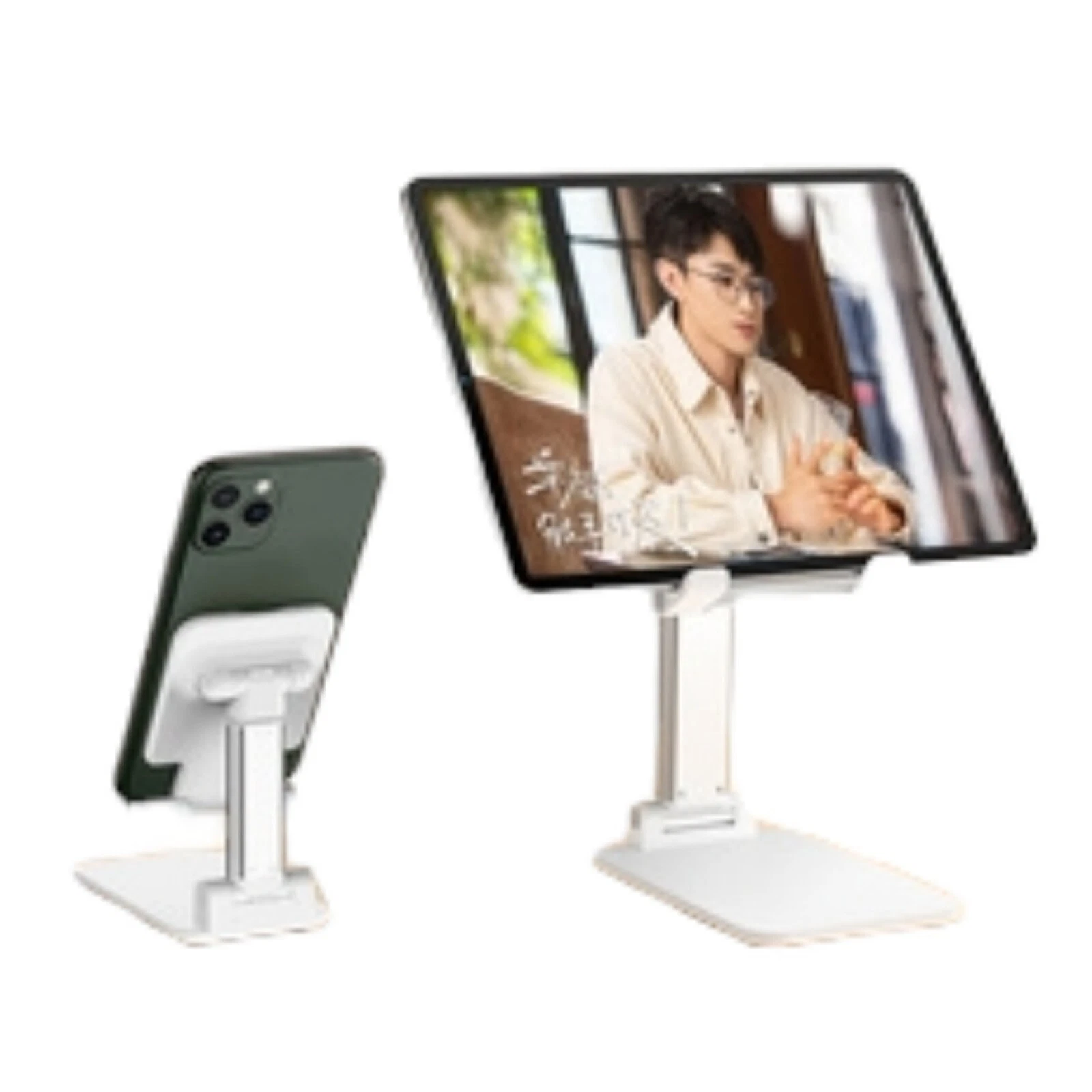 SIANA- Folding Cell Phone Stand, Fully Adjustable Foldable , All Phones ...