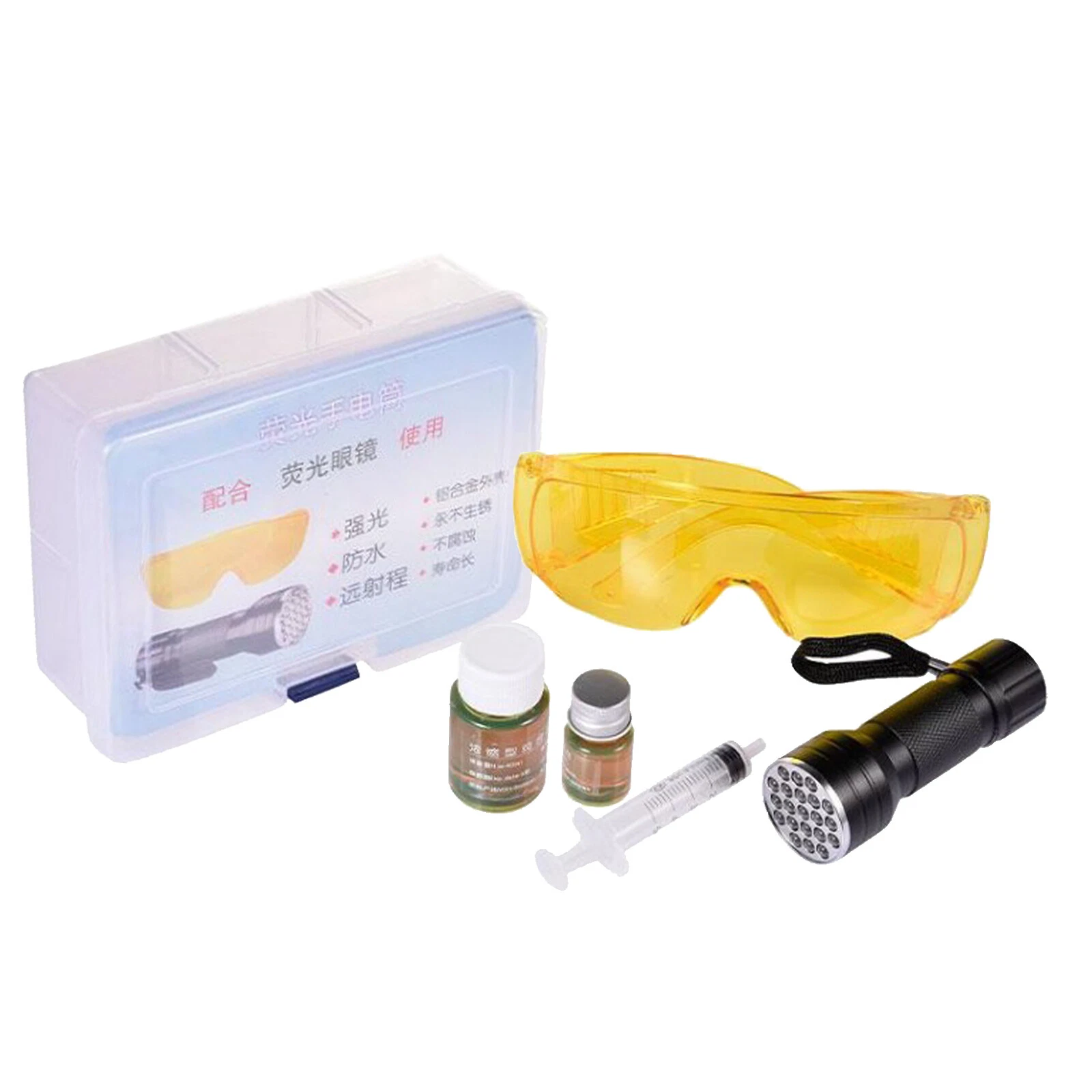SIANA- Oil Leak Detection Set Uv Dye Leak Detector Tool For Fluorescent ...