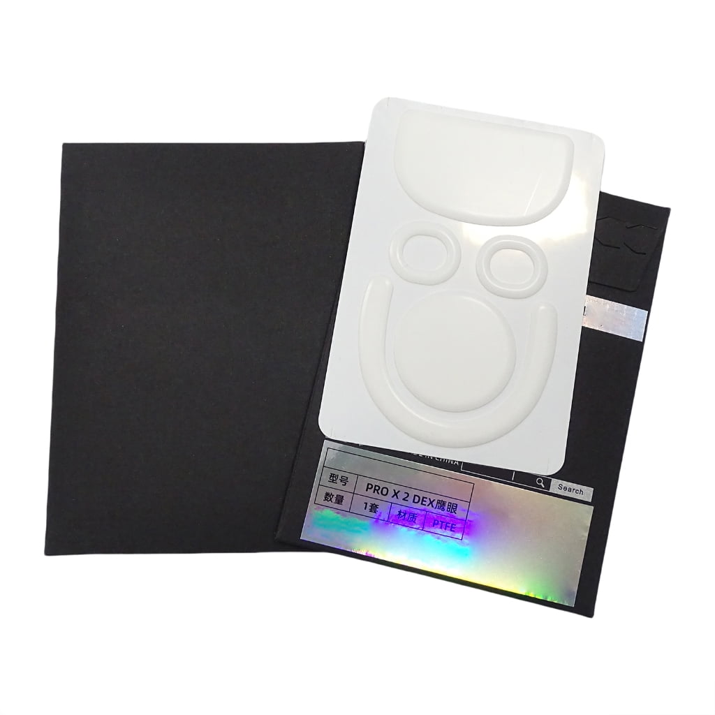 SIEYIO Esports Game ICE Version Mouse Skates Mouse Feet For GPRO X ...