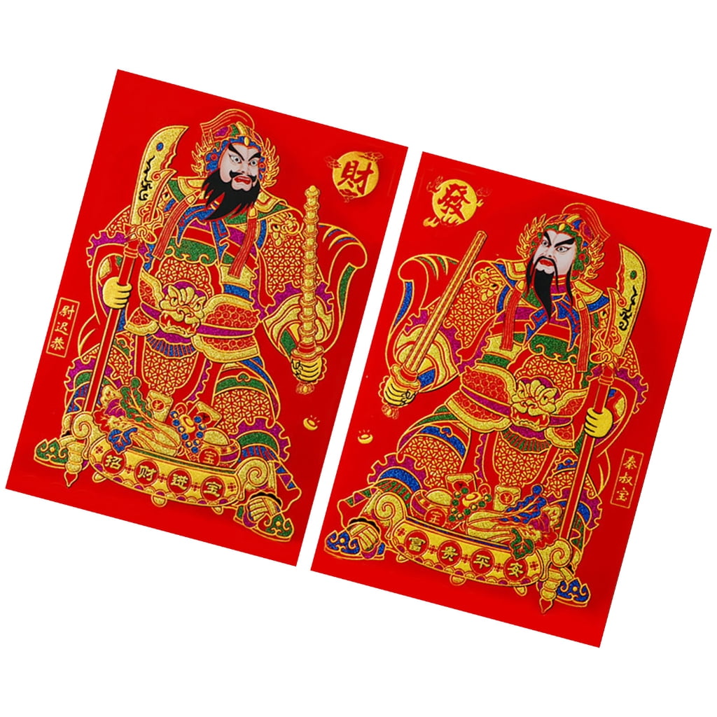 SIEYIO Practical Flannel Door God Sticker Stable Decal For Traditional ...