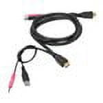 SIIG keyboard / video / mouse / audio cable - 6 ft - Walmart.com