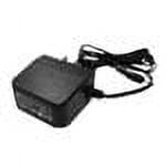 SIIG - power adapter - Walmart Business Supplies
