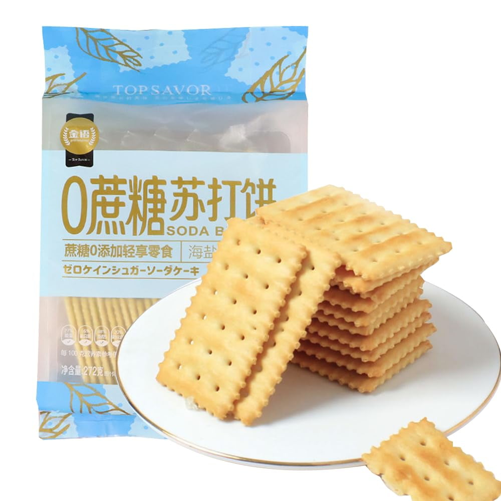 SIJIYUNLI-Zero Sugar Soda Biscuits RRF12 272g/9.6oz Good to eat, not ...