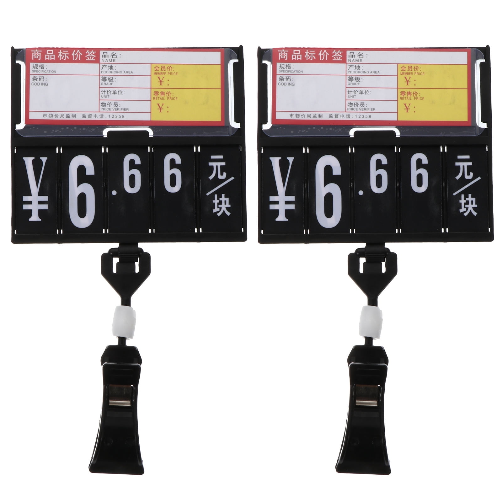 SILENRADAWN 2Pcs Shelf Label Clip Black ABS Material Sign Display Clips ...