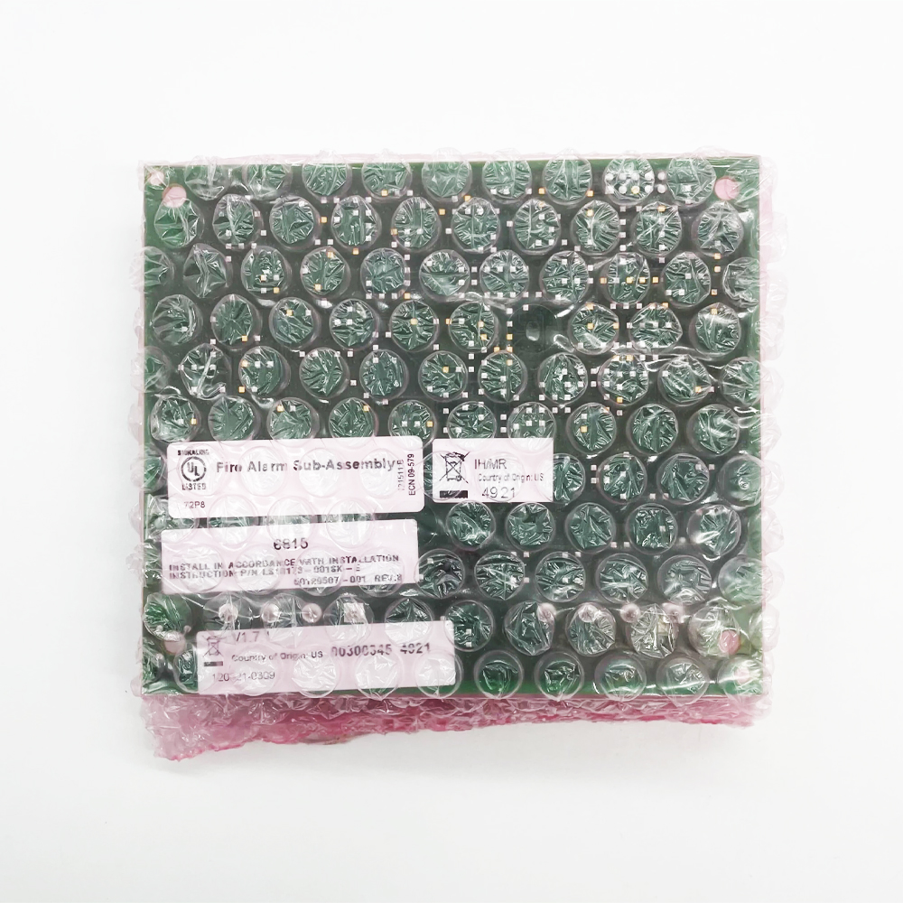 SILENT KNIGHT 006815 SLC Loop Expander - Walmart.com