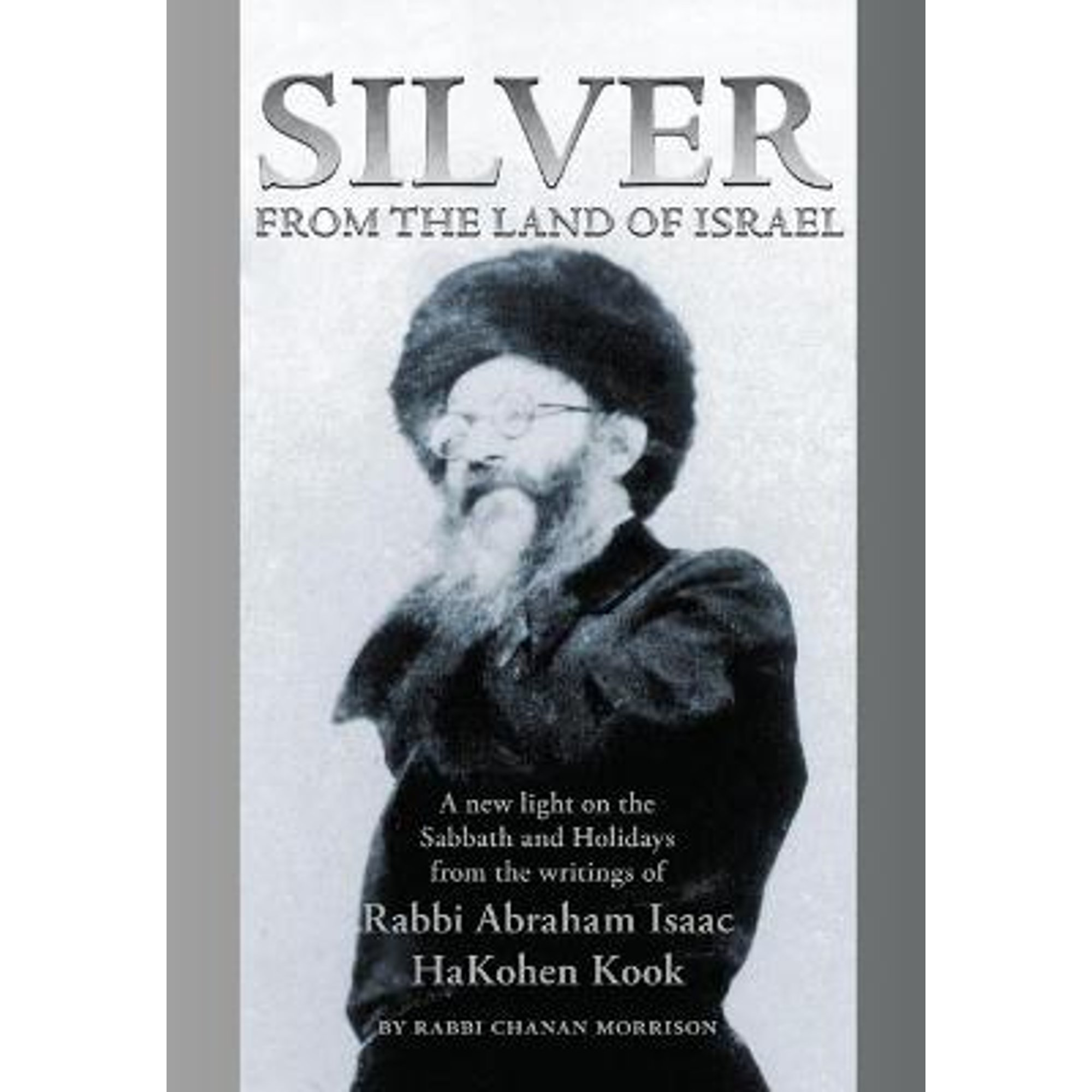 Pre-Owned Silver from the Land of Israel: A New Light on the Sabbath ...