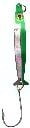 SILVER HORDE Coho Killer Fishing Spoon, UV Green Haze, 3" - Walmart.com