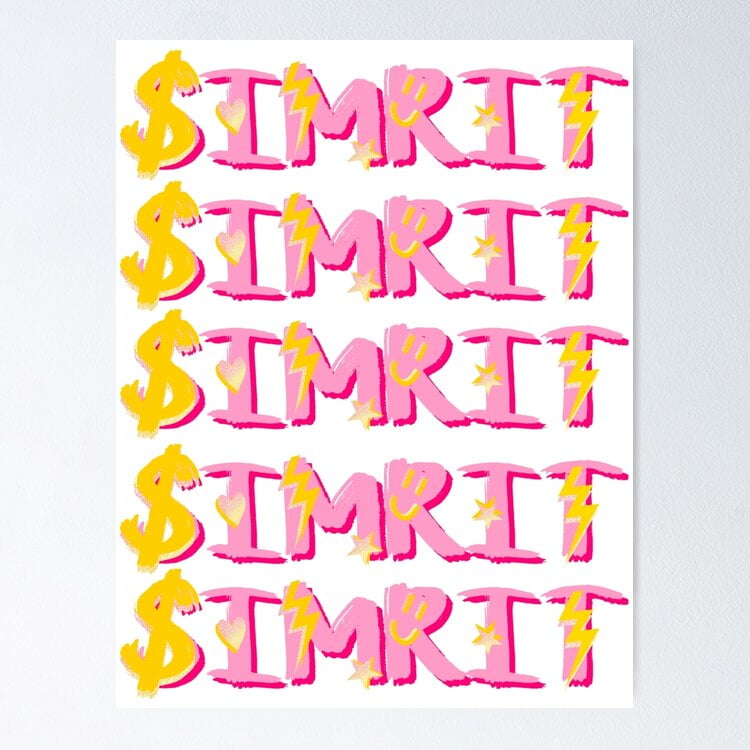 SIMRIT name Poster - KIRA.965, UNFRAMED-8x12 - Walmart.com