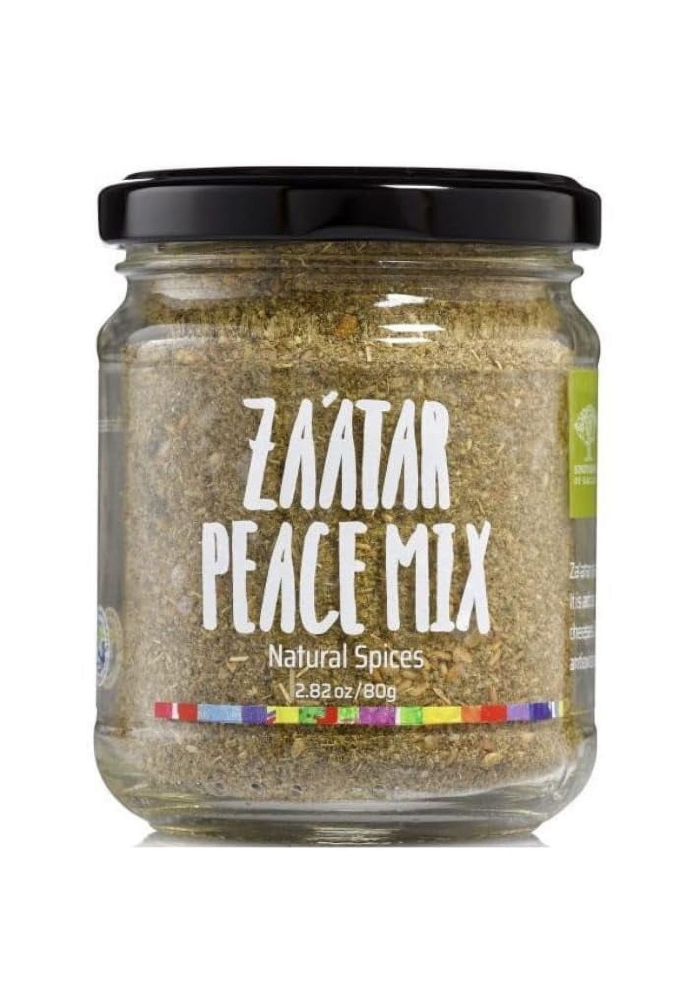 SINDYANNA OF GALILEE Zaatar STF9 Spice Mix fair trade za’atar mix is ...