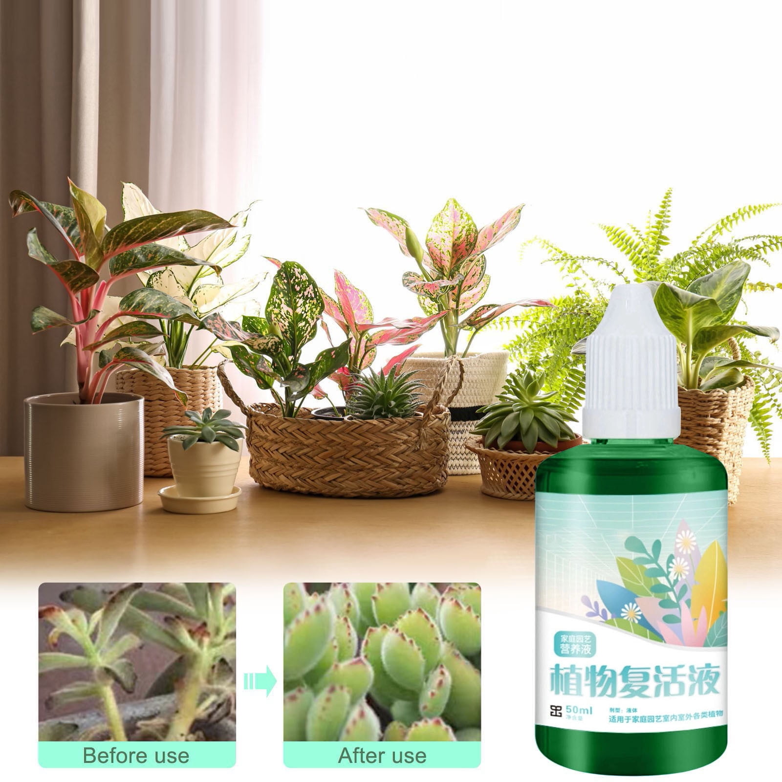 SIYTUAU Concentrated Plant Nutrient Solution - Rooting Liquid Flower ...