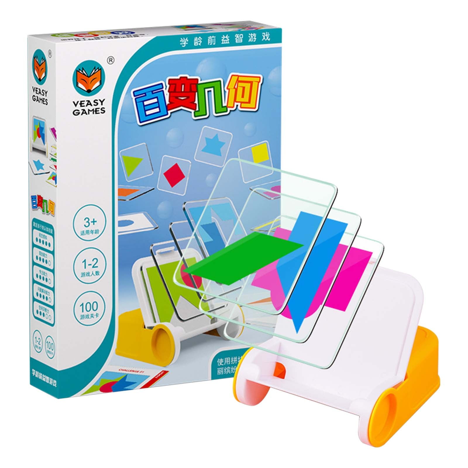 SIYTUAU Educational Geometry Puzzle Toy For Kids Color Decryption ...