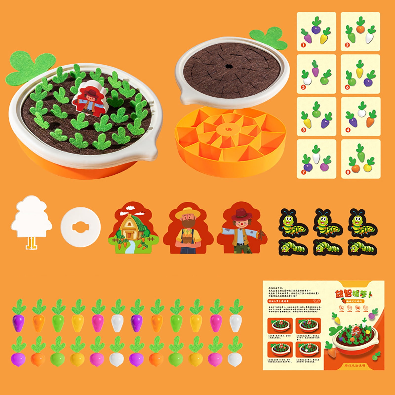 SIYTUAU Wooden Carrot Harvest Game Memory Match Activity Puzzle For ...