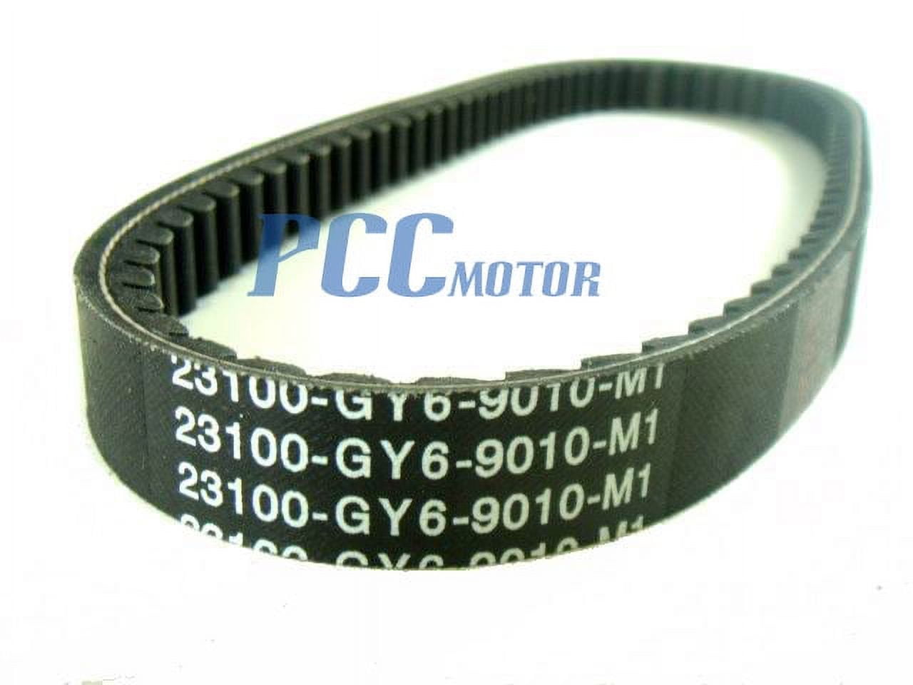 SIZE 743-20-30 Drive Belt FOR ATV GO KART Scooter Moped BT02 - Walmart.com