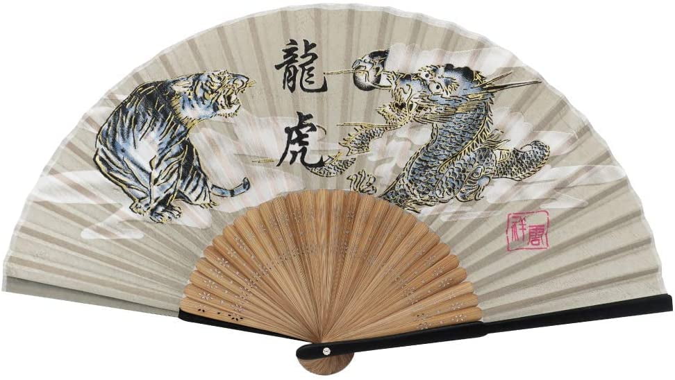 SJJ [Imported] Hand Fans for Foldable, Fan, Design, , Silk Fan, 8.6 ...