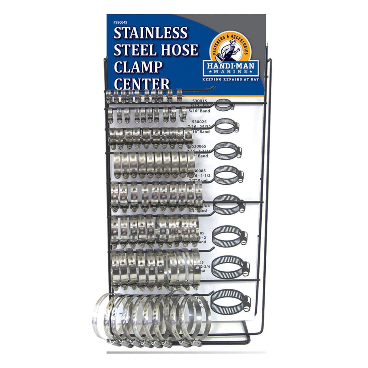 SJPR CLMP HOSE DISPLAY - Walmart.com