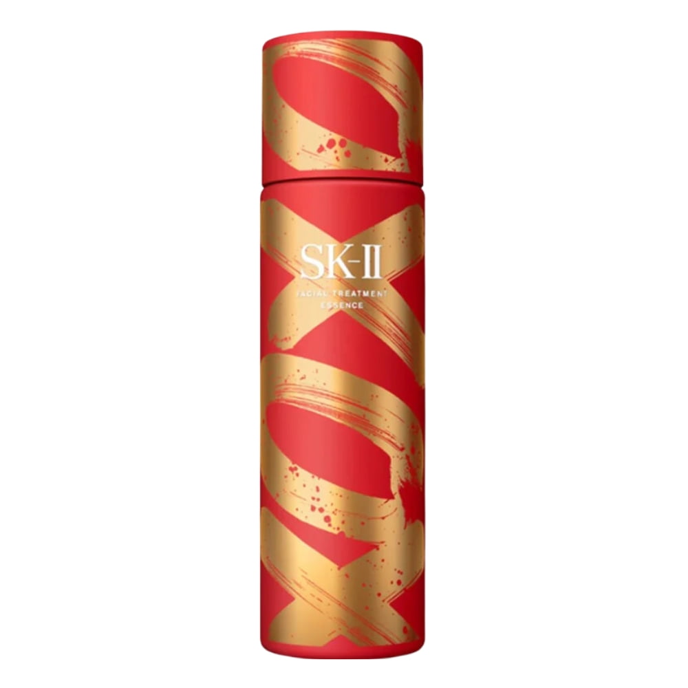 SK II Xoxo Lunar New Year Facial Treatment Essence - Walmart.com