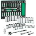SK Tools USA 01456-216P 49 Piece 1/2" Drive Master Socket Set - Walmart ...