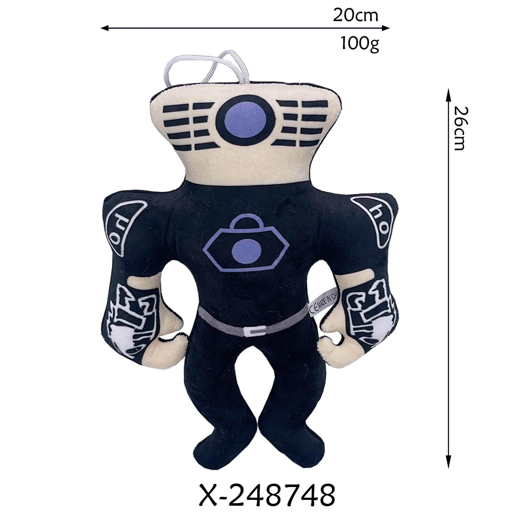 SKBD Toilet Man Weapons Plush,Upgraded Titan Drill Man Toilet Plush Toy ...