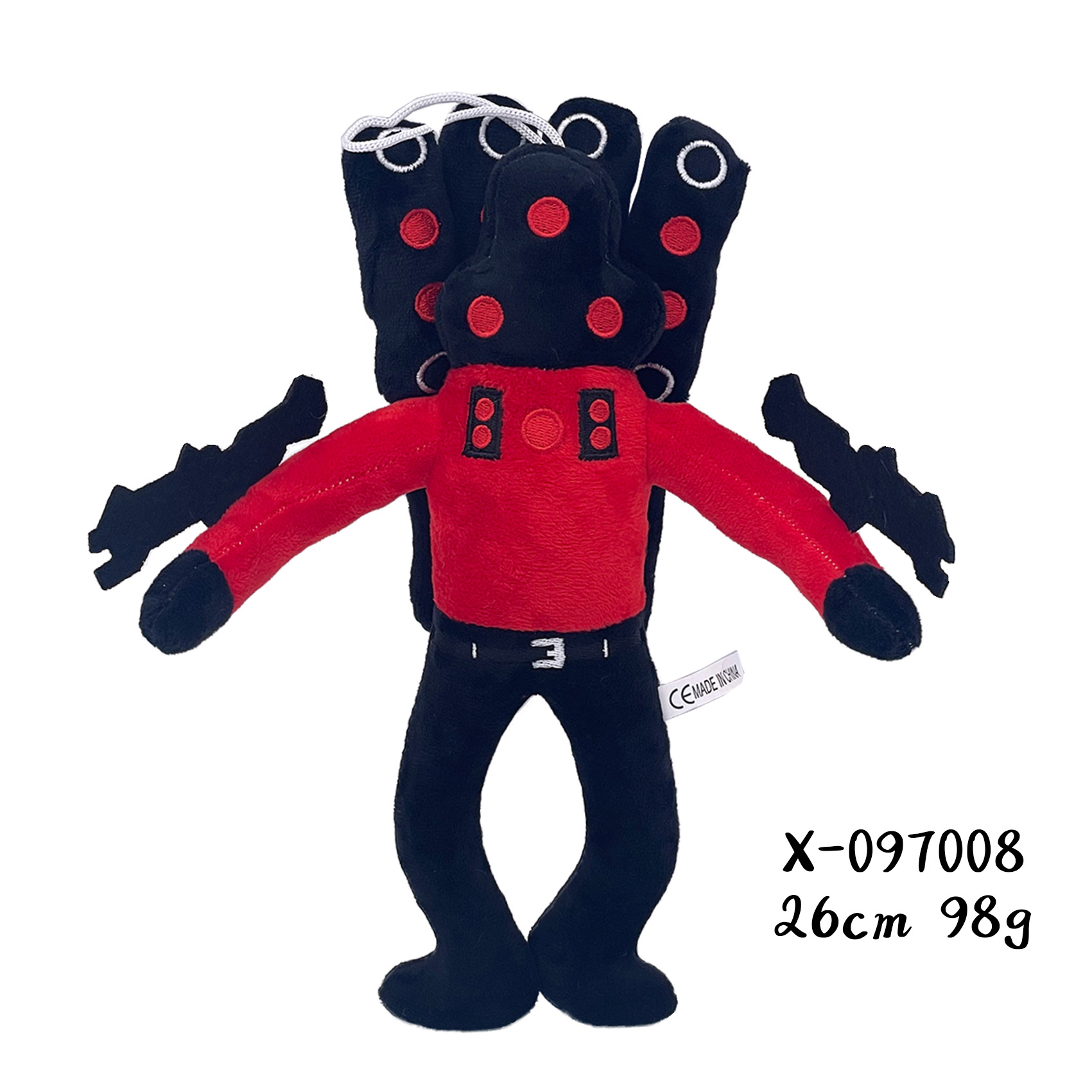 SKBD Toilet Man Weapons Plush,Upgraded Titan Drill Man Toilet Plush Toy ...