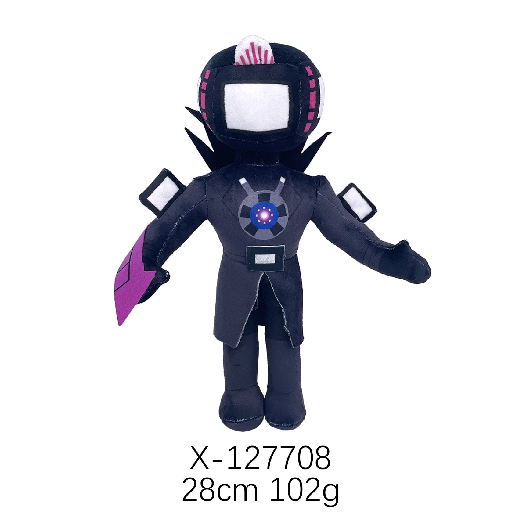 SKBD Toilet Man Weapons Plush,Upgraded Titan Drill Man Toilet Plush Toy ...