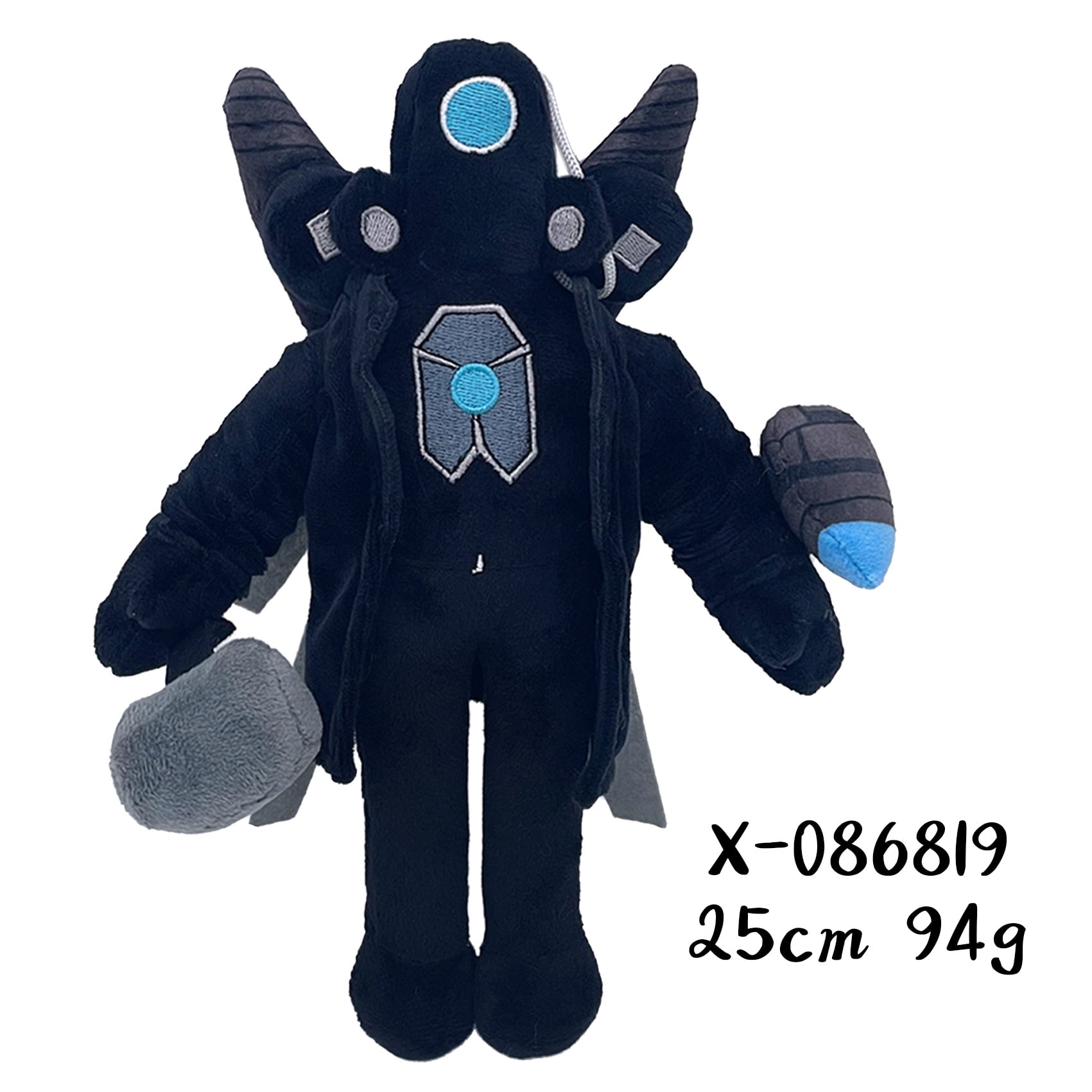 SKBD Toilet Man Weapons Plush,Upgraded Titan Drill Man Toilet Plush Toy ...