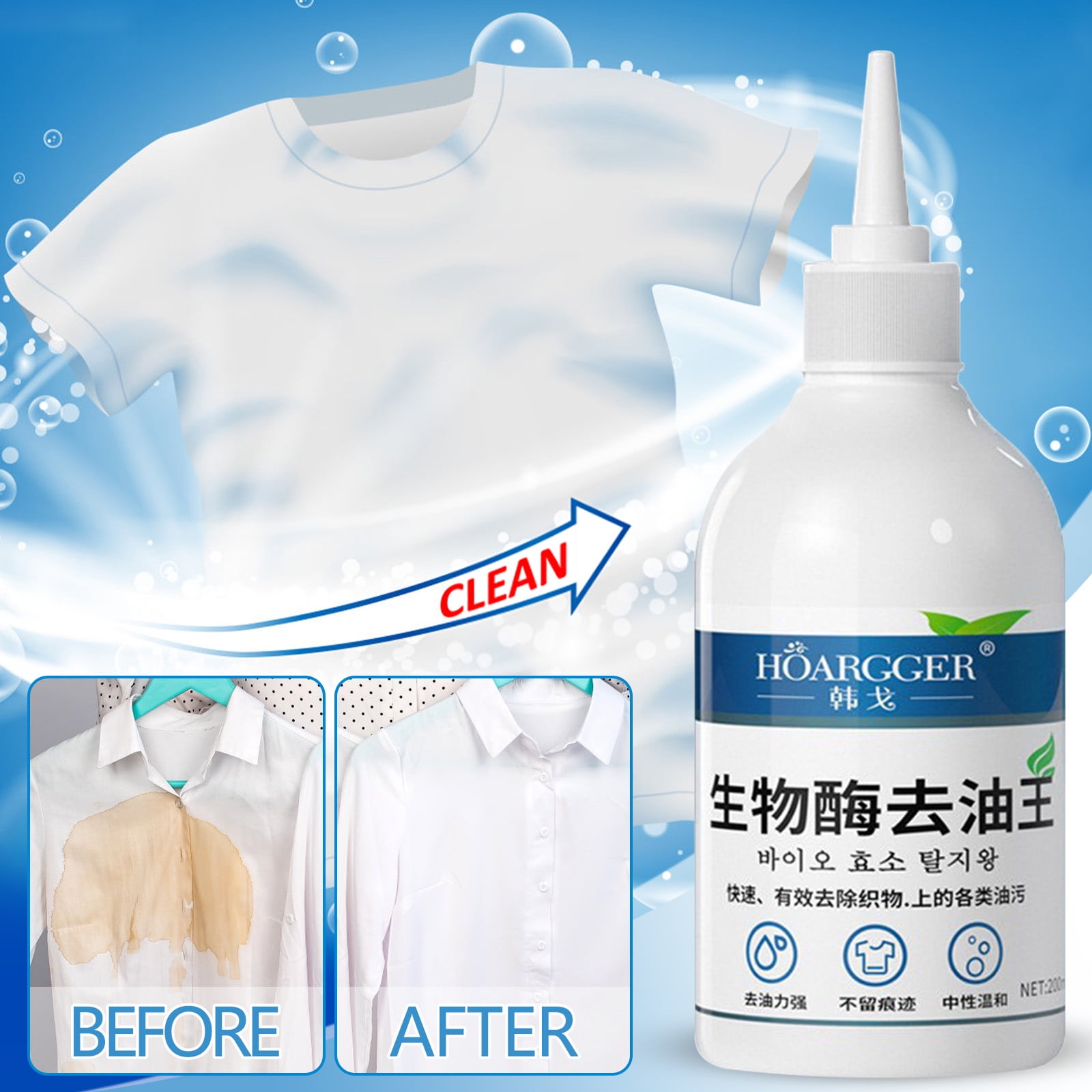 SKDOGDT Upgraded Active Enzyme Laundry Stain Remover, White Shirt ...