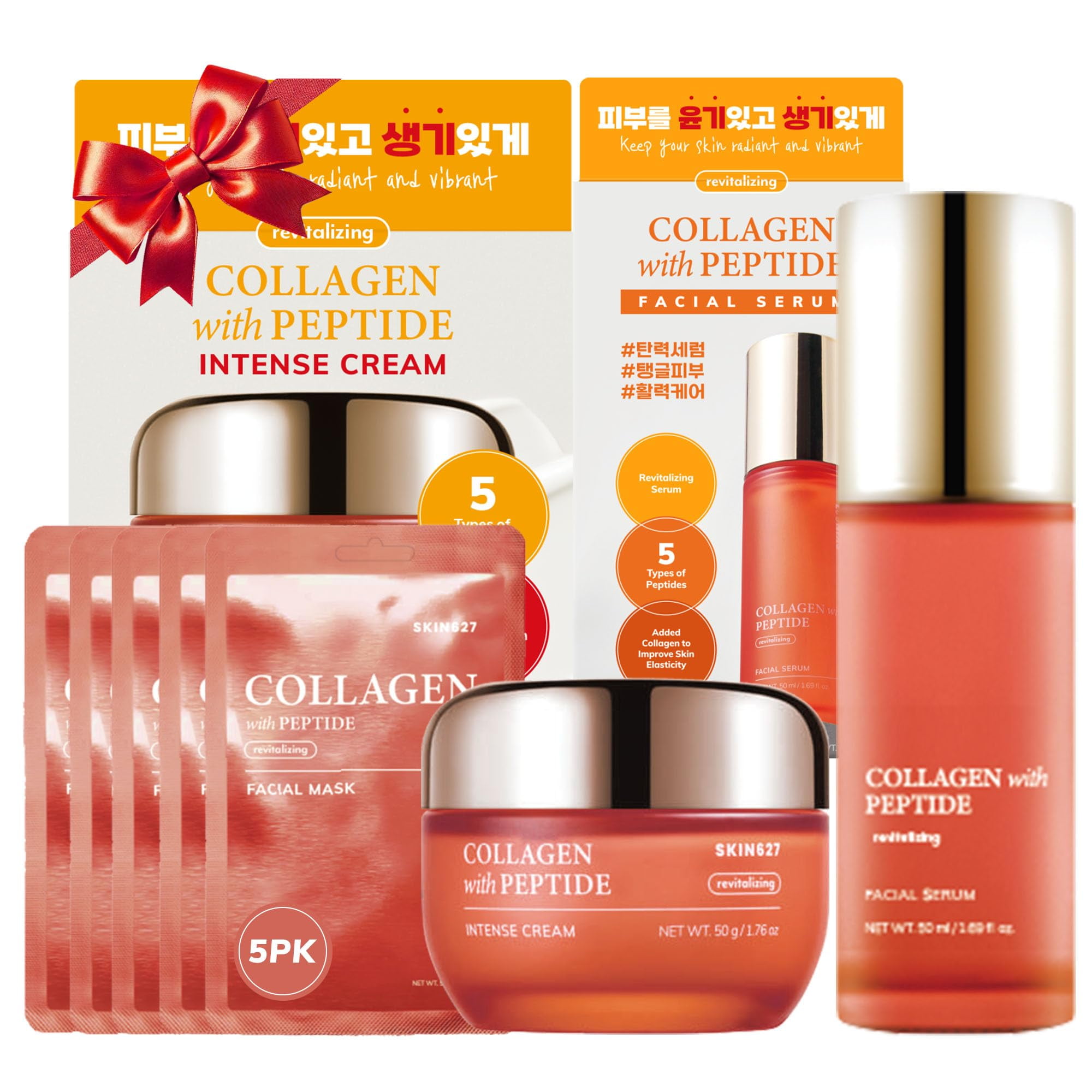 SKIN627 3 Steps Collagen Skin Care Set, Face Moisturizer, Facial Serum ...