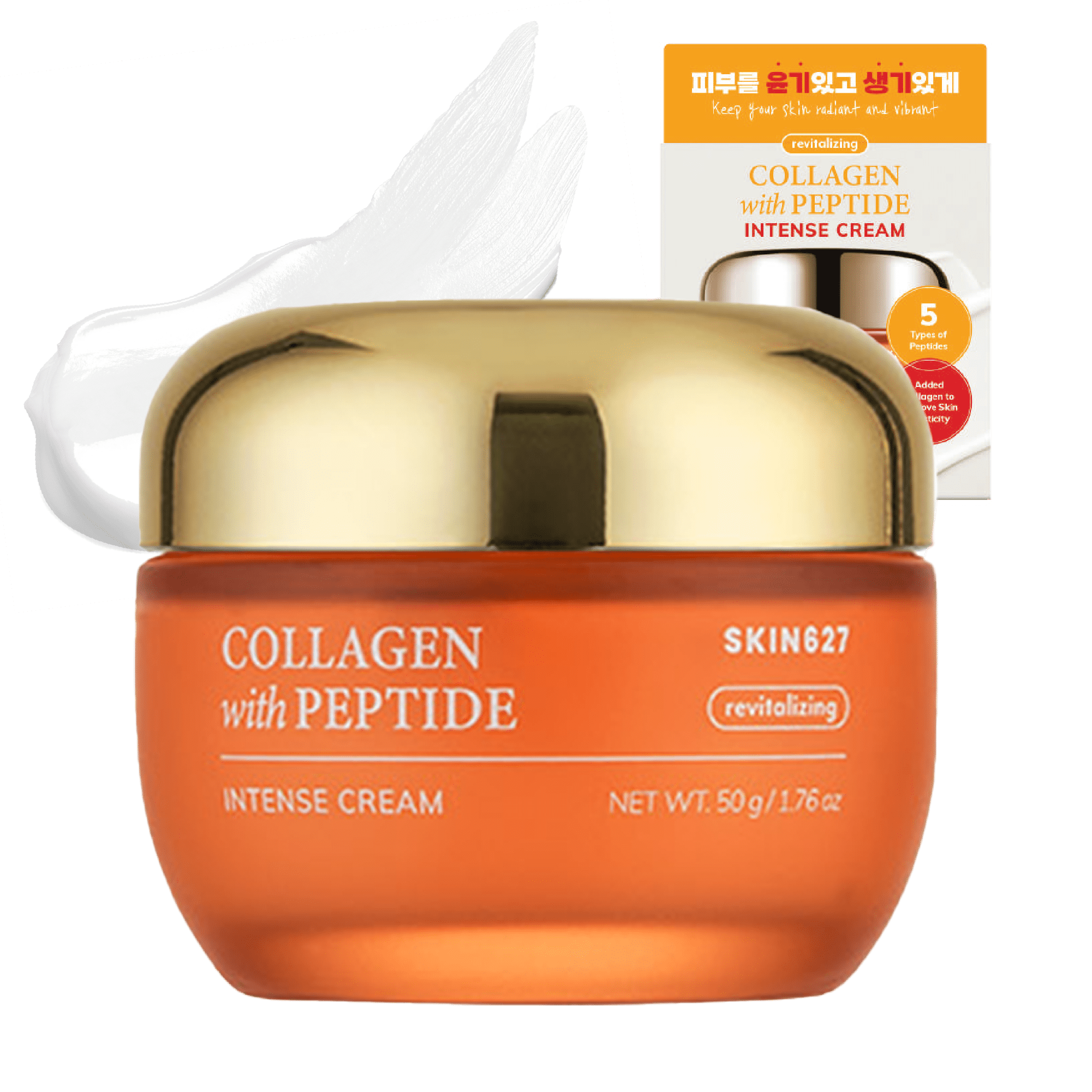 SKIN627 Collagen Daily Face Moisturizer, Face Cream, Facial Cream 1.76 ...